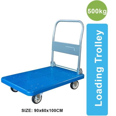 Loading Trolley - Raj Supply Agency
