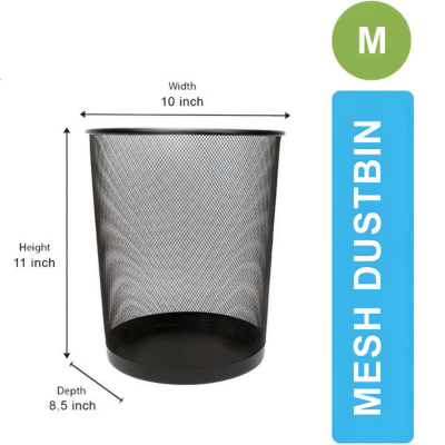 Mesh Dustbin Medium Size - Raj Supply Agency